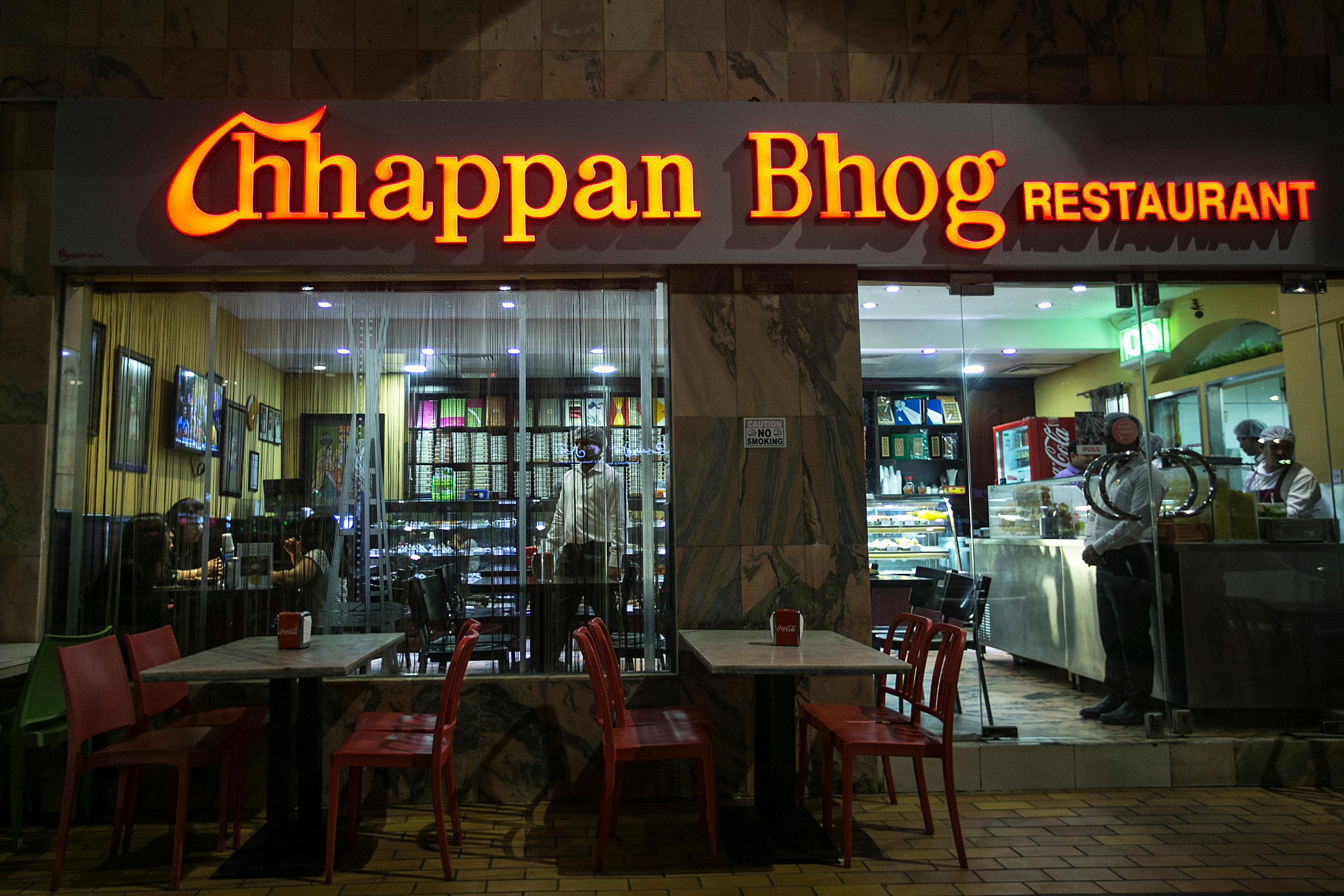 Abu Dhabi's Urban Treasures