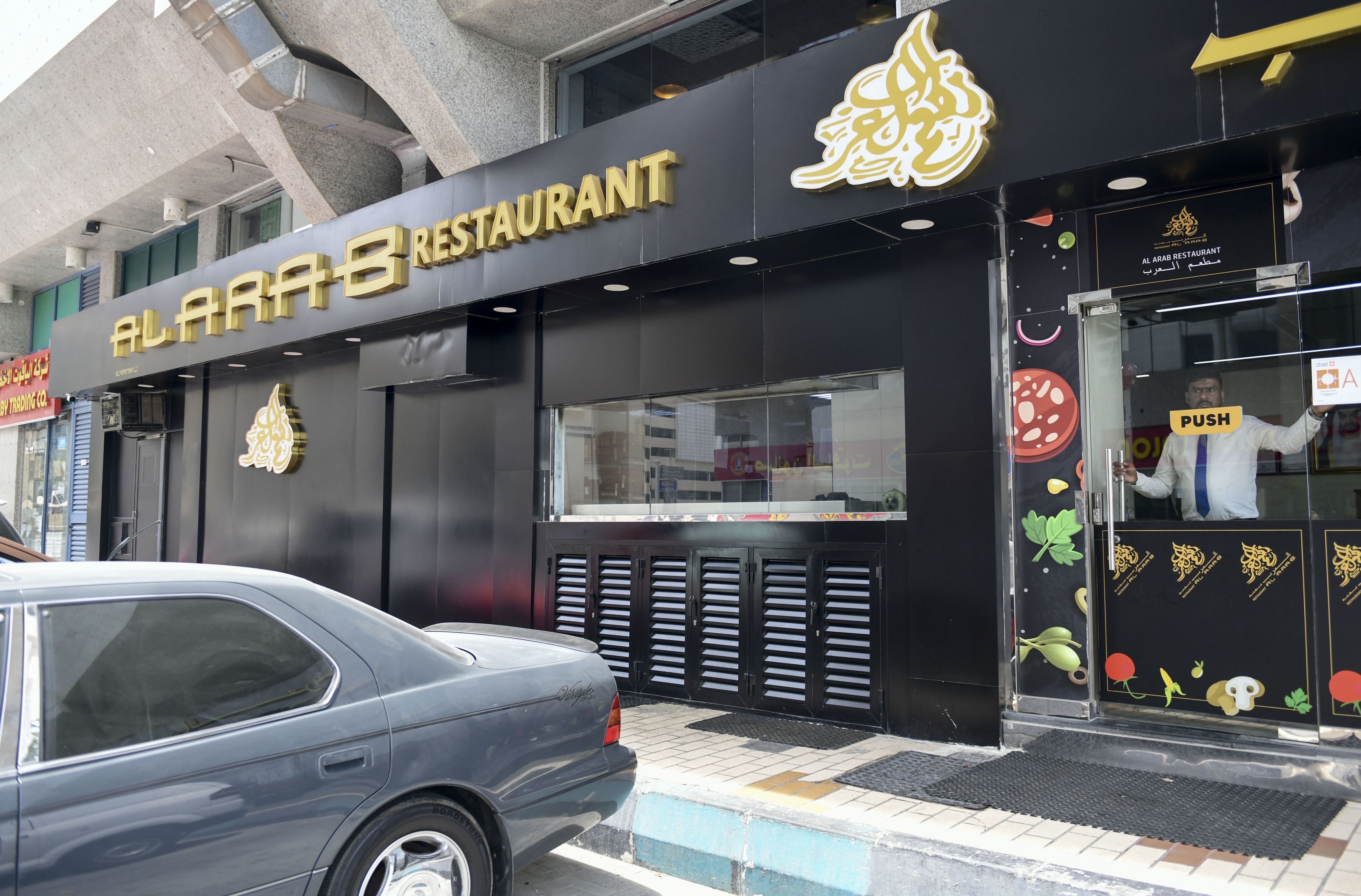 Abu Dhabi's Urban Treasures