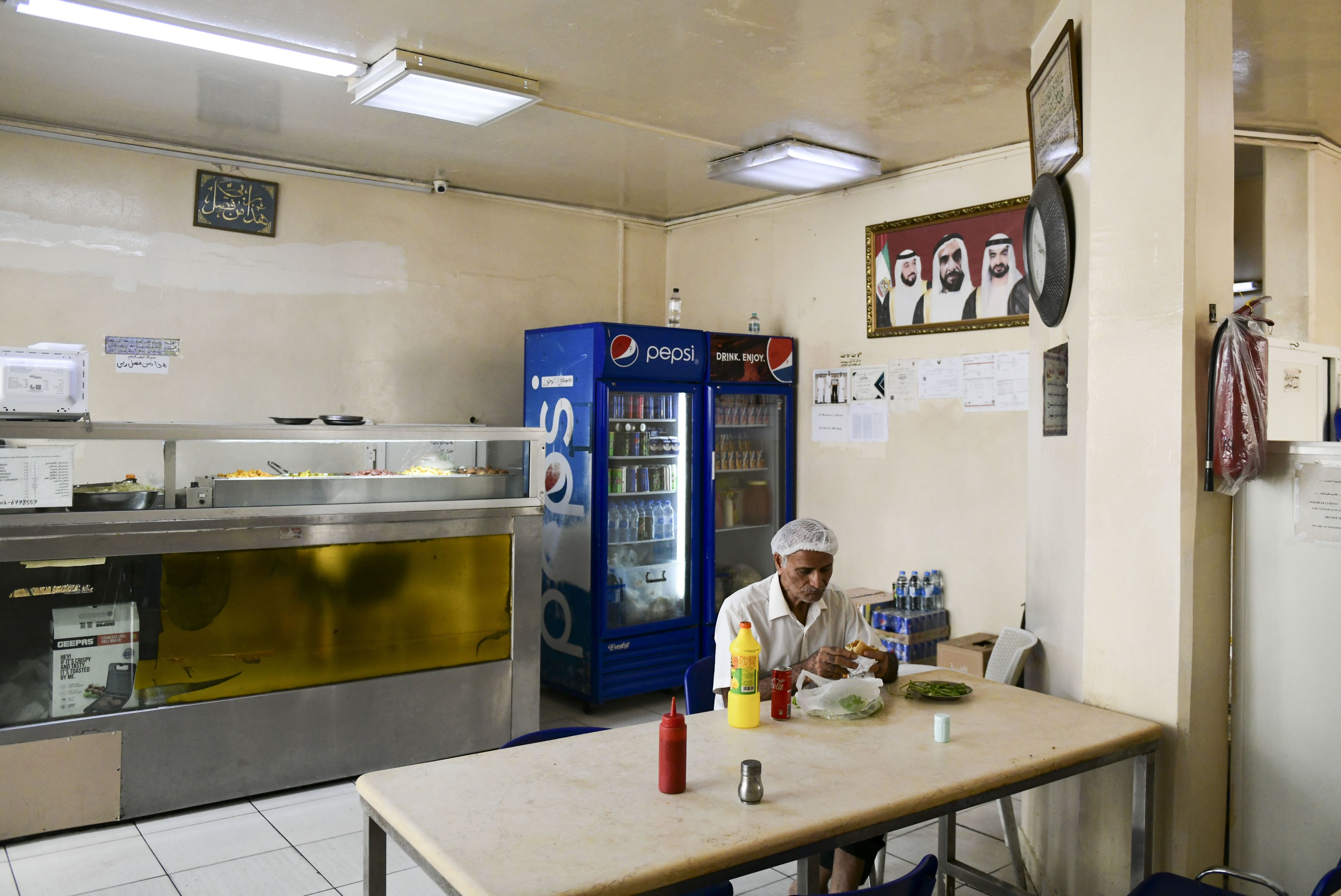 Abu Dhabi's Urban Treasures