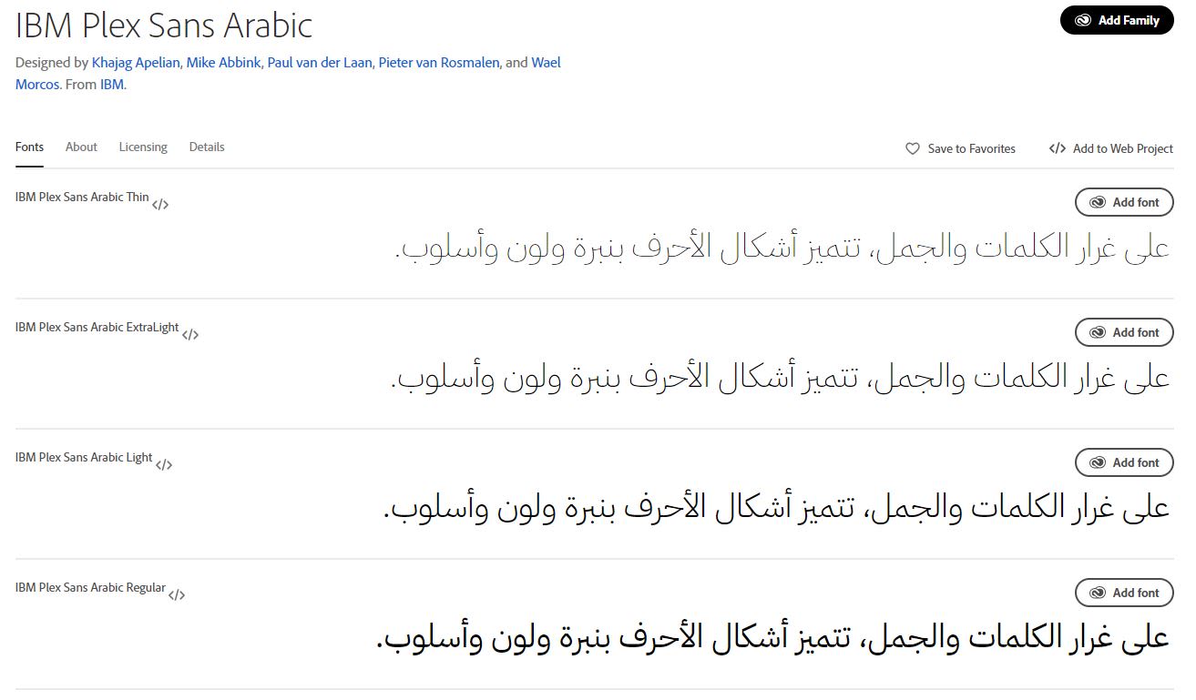 IBM Plex Sans Arabic, designed by Khajag Apelian and Wael Morcos, displayed in Adobe Fonts ...