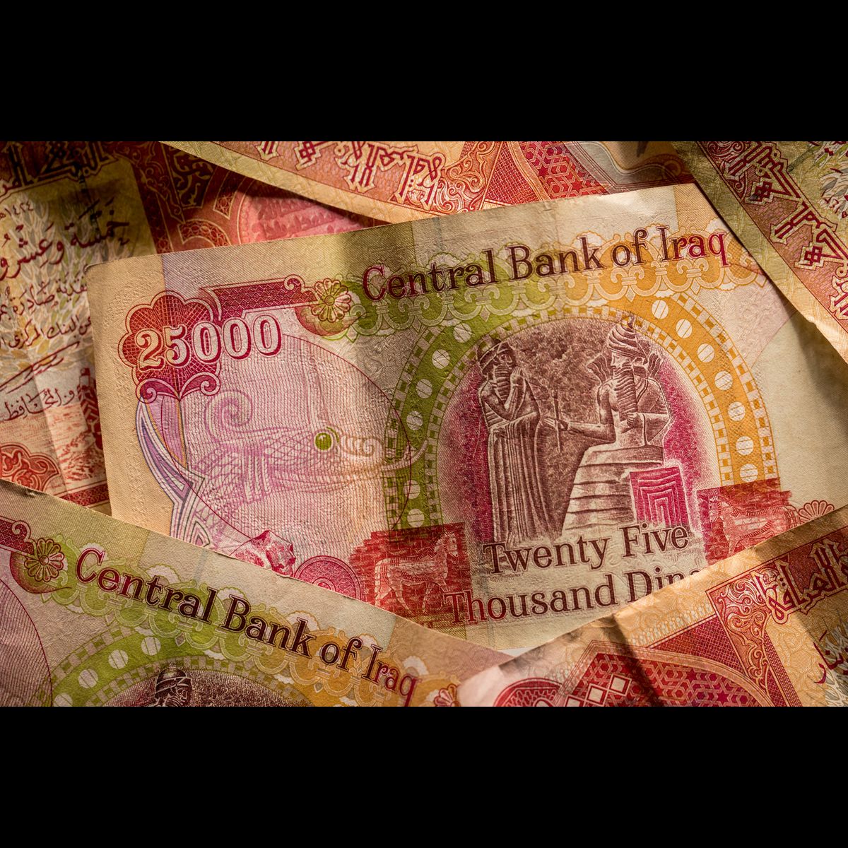 Iraq's banking system blighted by corruption