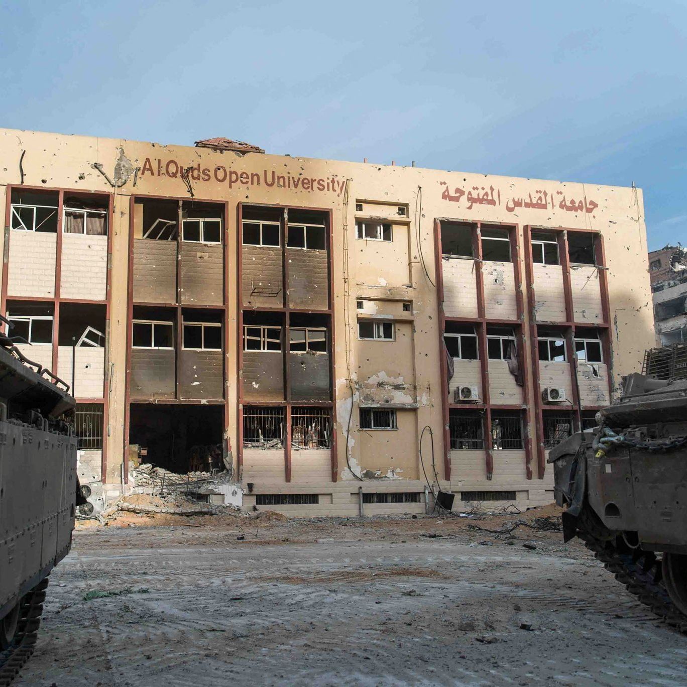 War on education: Israel's destruction of Gaza universities to set ...