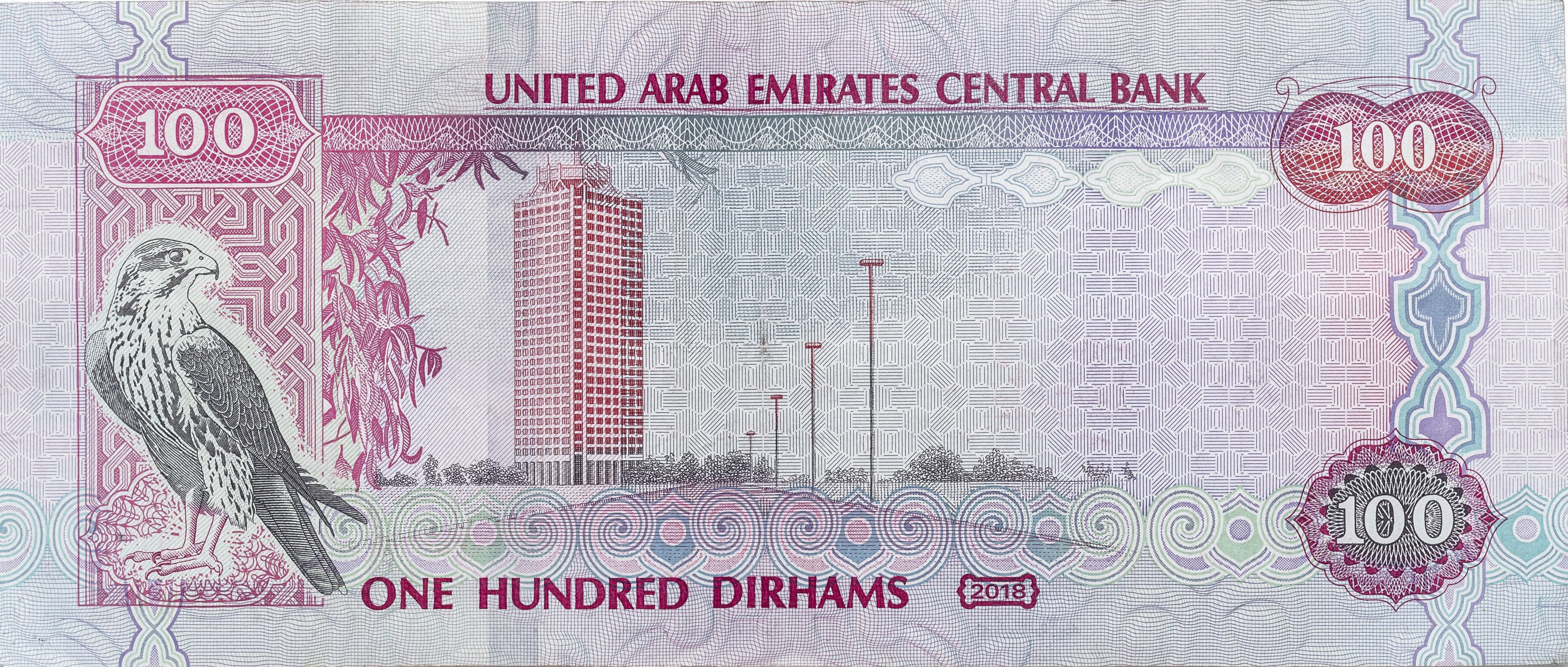 The meaning behind the UAE's new dirham notes