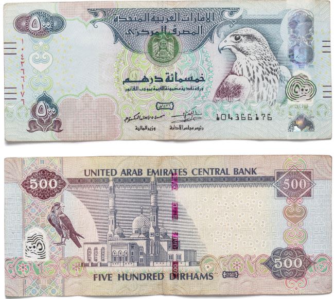 The meaning behind the UAE's new dirham notes